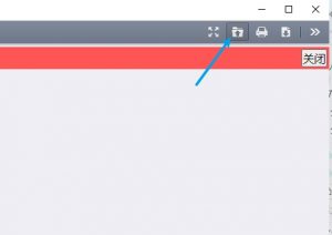 （解决）PDF.js提示：载入PDF时发生错误 ，信息：Failed to fetch - linux学习记录